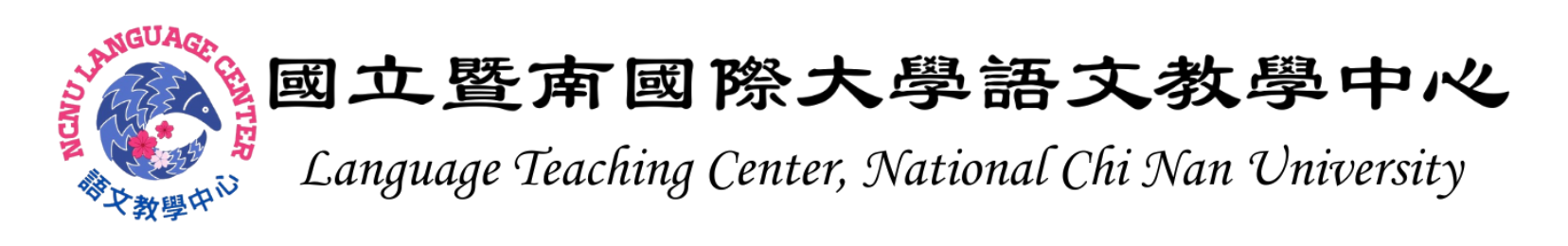 NCNU - UVic Summer Program